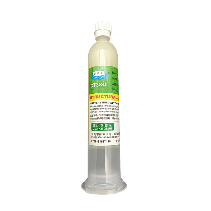 Heat Curing PUR Adhesive – High-Performance Durable Bond