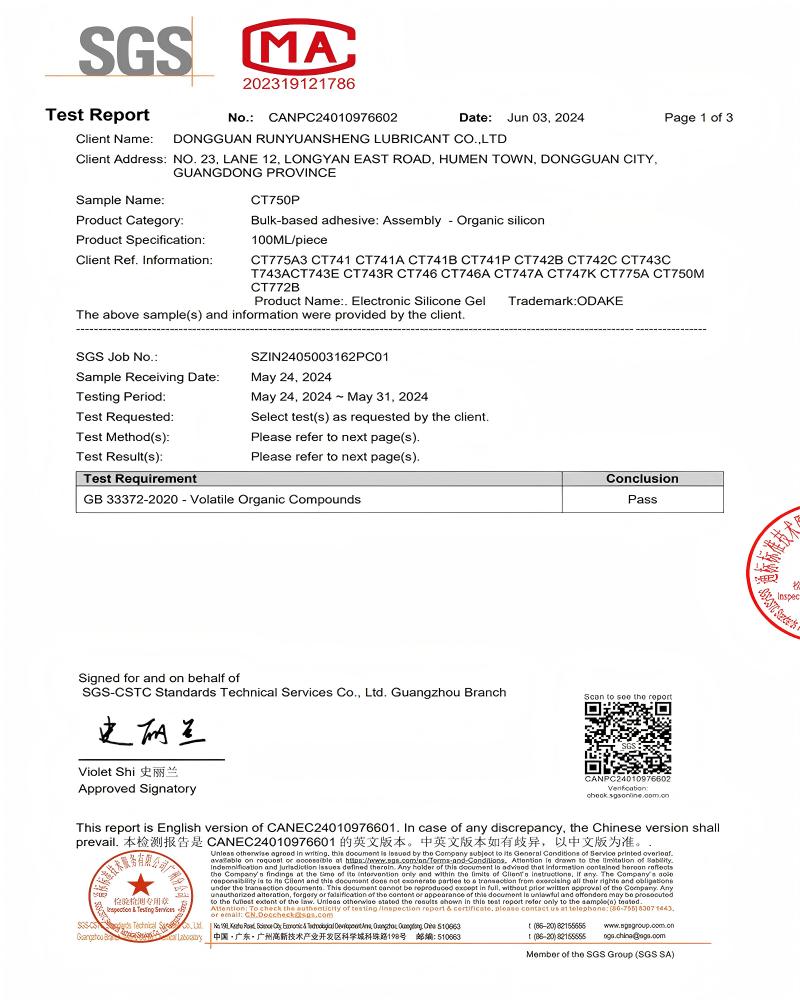 ODAKE Glue Certification | Certified & Reliable Adhesive Solutions